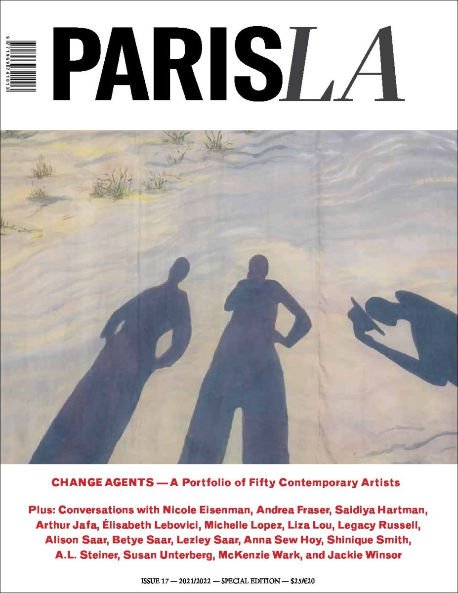 Join our mailing list