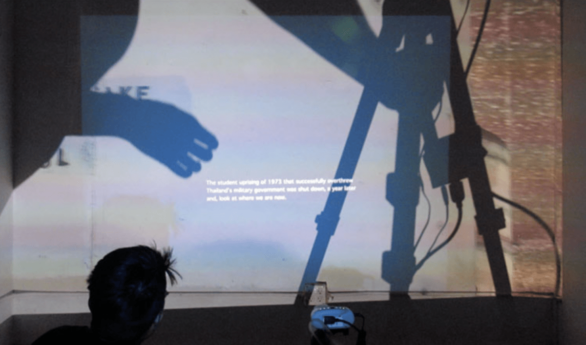 DICKY BAHTO AND PRIMA JALICHANDRA-SAKUNTABHAI AT HUMAN RESOURCES – Paris-LA